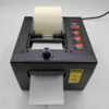 Máy cắt băng dính, băng keo tự động (Automatic Tape Dispenser)